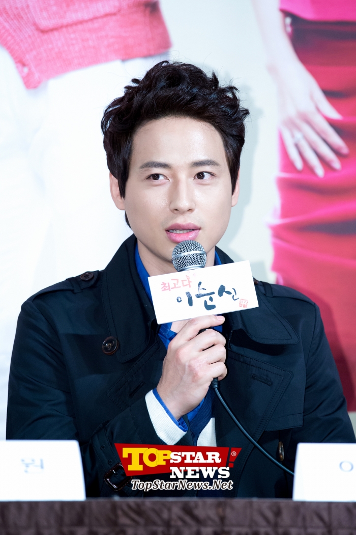 Lee Ji Hoon, ‘IU’s Daddy Long Legs’…Production conference for KBS 2TV drama ‘You’re the Best Lee ...