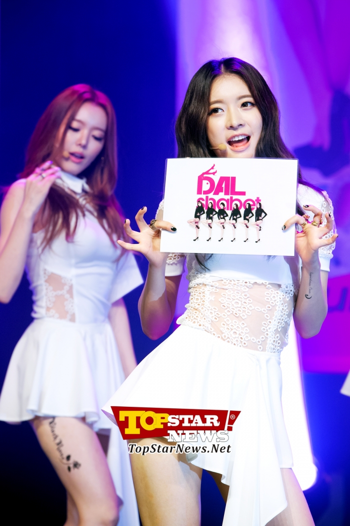 Ayoung de Dalshabet, "Coreografía espectacular"… Presentación de "Be ...