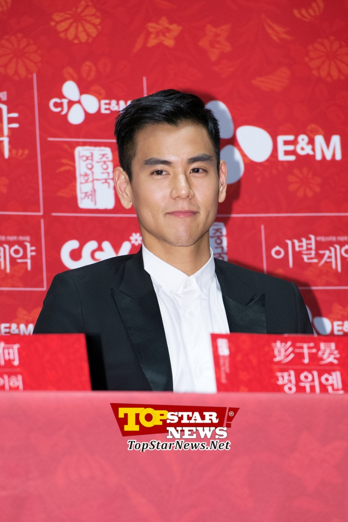 펑위옌(Peng Yu yan), ‘매력적인 눈빛’ …‘2013 중국영화제 폐막식’ 현장 [WMOVIE PHOTO] - 김현우 ...