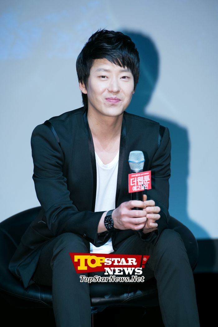 Um Ki Joon, ‘About to smile!’…Showcase for the movie ‘Killer Toon ...