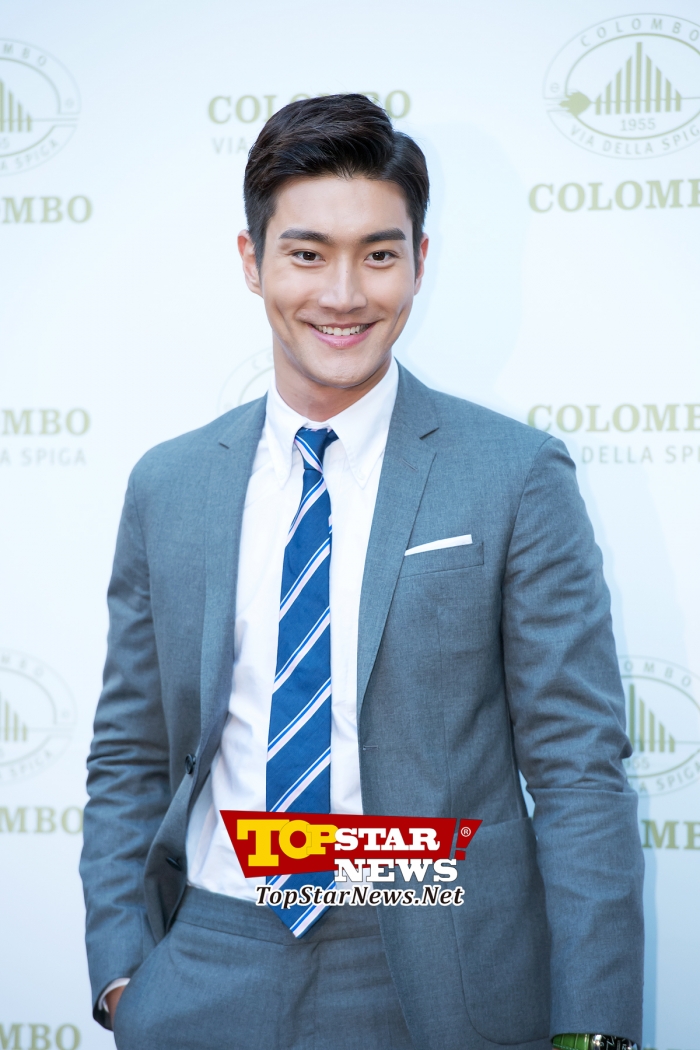 Super Junior’s Si Won, ‘A refreshing smile’ …‘COLOMBO Blooming Celebration’ [KSTAR PHOTO ...