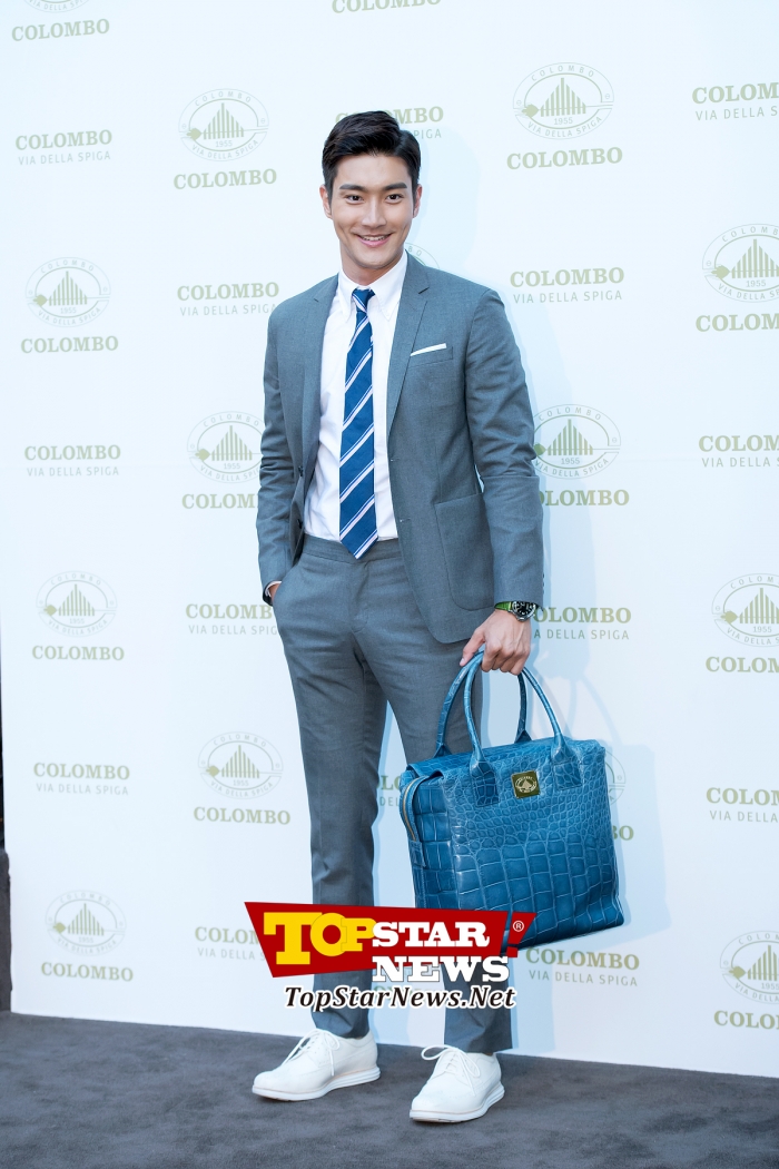 Super Junior’s Si Won, ‘Handsome in a suit’ …‘COLOMBO Blooming Celebration’ [KSTAR PHOTO ...