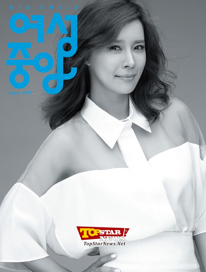 유선(Yu Sun), 여성지 표지 ‘흑백’ 화보 공개 - 장재연 기자 - 톱스타뉴스