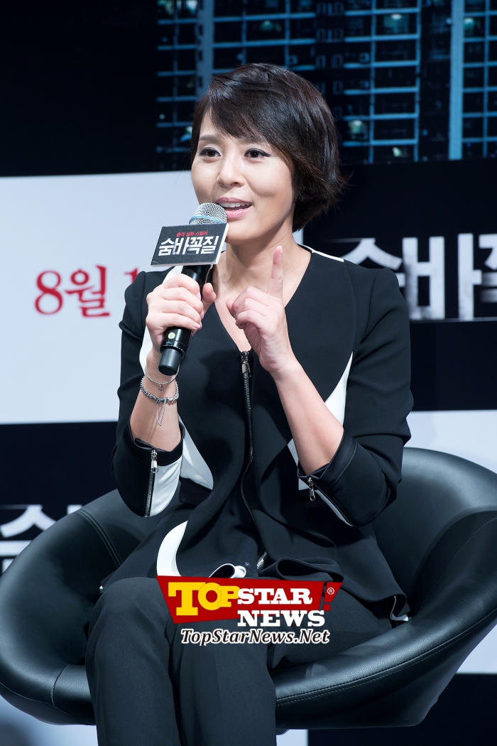 전미선(Jun Mi Sun), ‘모르는 사람에게 절대 문 열어주지 마세요’ …영화 ‘숨바꼭질’ 제작보고회 현장 [KSTAR ...