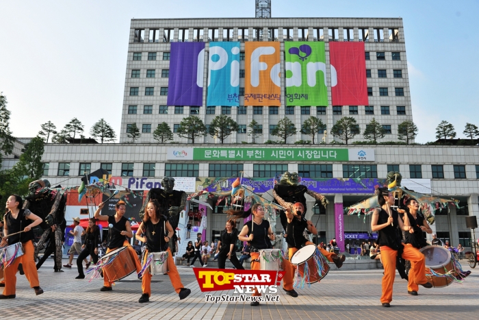 이현우-후지이 미나, 제17회 PiFan 사전축하행사 참석 - 최영아 기자 - 톱스타뉴스