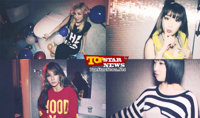 2NE1·강승윤, 9日 KBS ‘뮤직뱅크’ 동반 출격 - 장재연 기자 - 톱스타뉴스