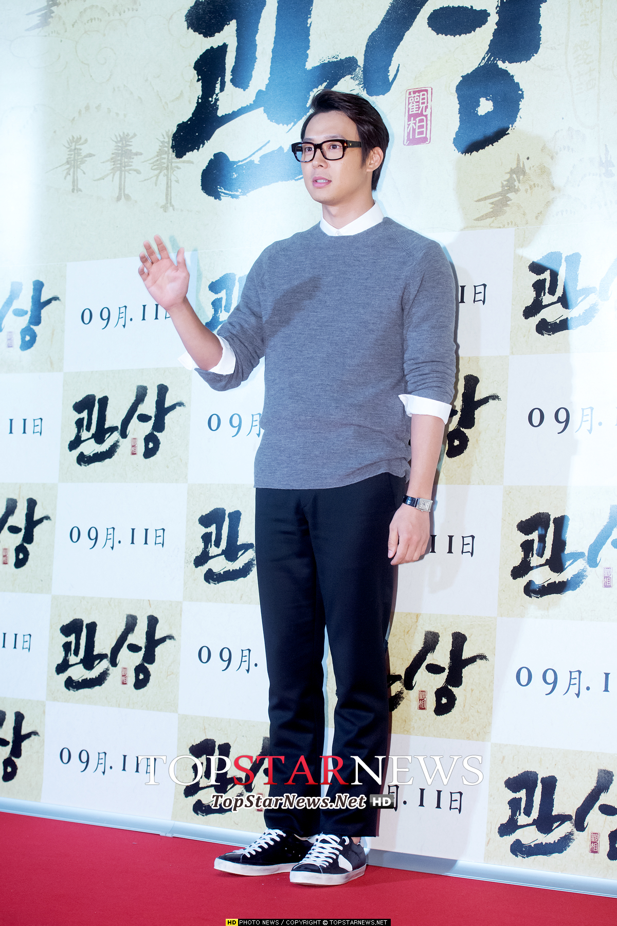 [HD] 제이와이제이(JYJ) 박유천, ‘젠틀한 패션~’… 영화 ‘관상’ VIP시사회 현장 [KMOVIE PHOTO] - 김현우 기자 - 톱스타뉴스