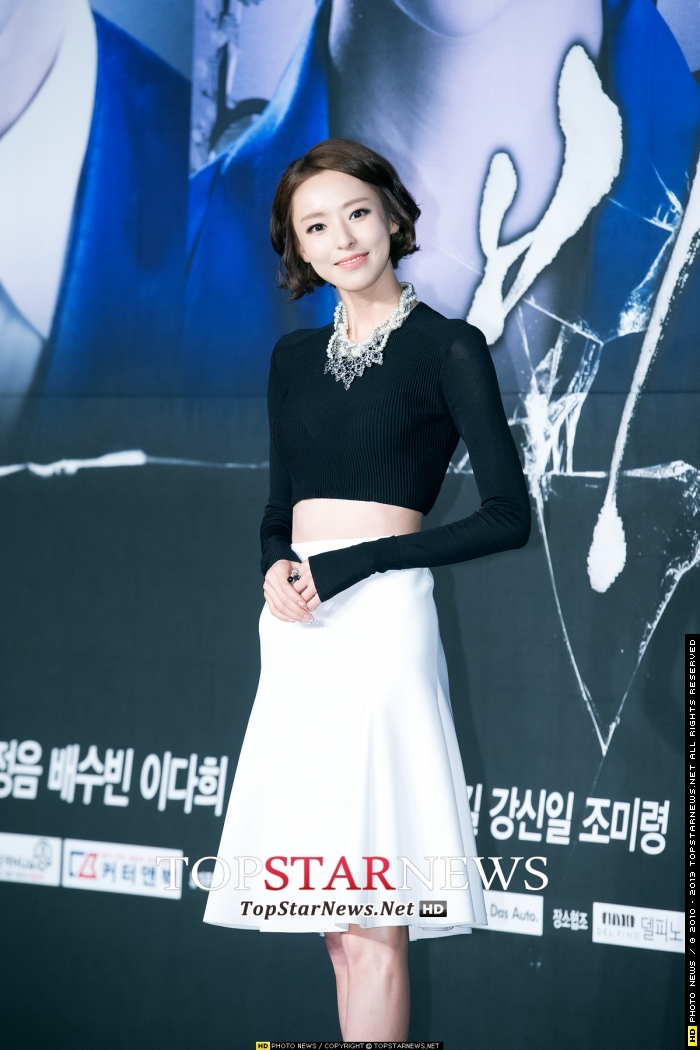 [HD] 이다희, ‘화사한 웃음!’… KBS2 ‘비밀’ 제작발표회 현장 [KTV PHOTO] - 김현우 기자 - 톱스타뉴스