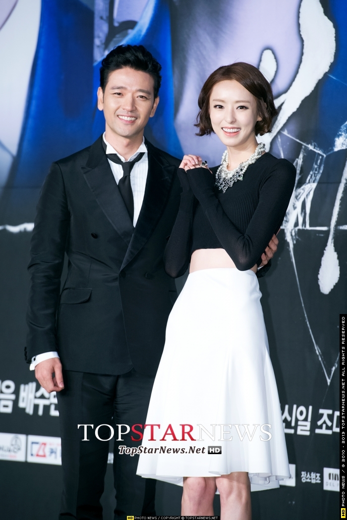 [HD] Bae Soo Bin-Lee Da Hee, ‘Happy smiles’… Production conference for KBS2 ‘Secret Love’ [KTV ...