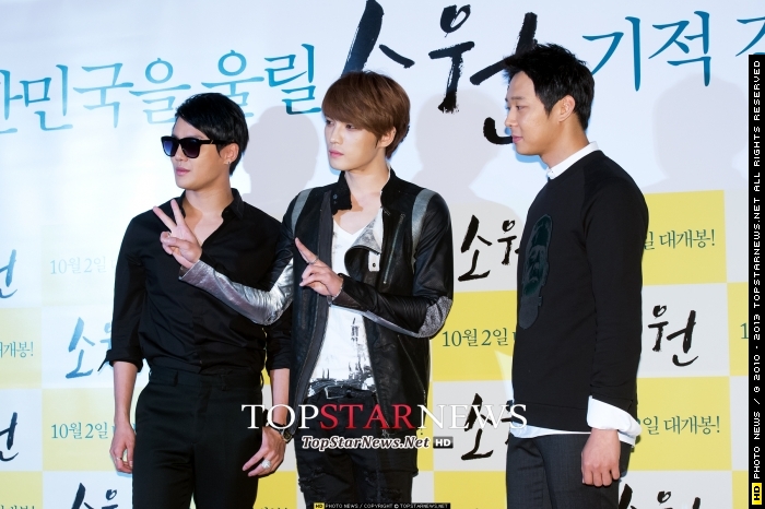 [HD]ジェイと今、この（JYJ）パク·ユチョン、'私も五ばよいのか？"...映画'願い'VIP試写会現場[KMOVIE PHOTO] - Kazuhisa 기자 - 톱스타뉴스