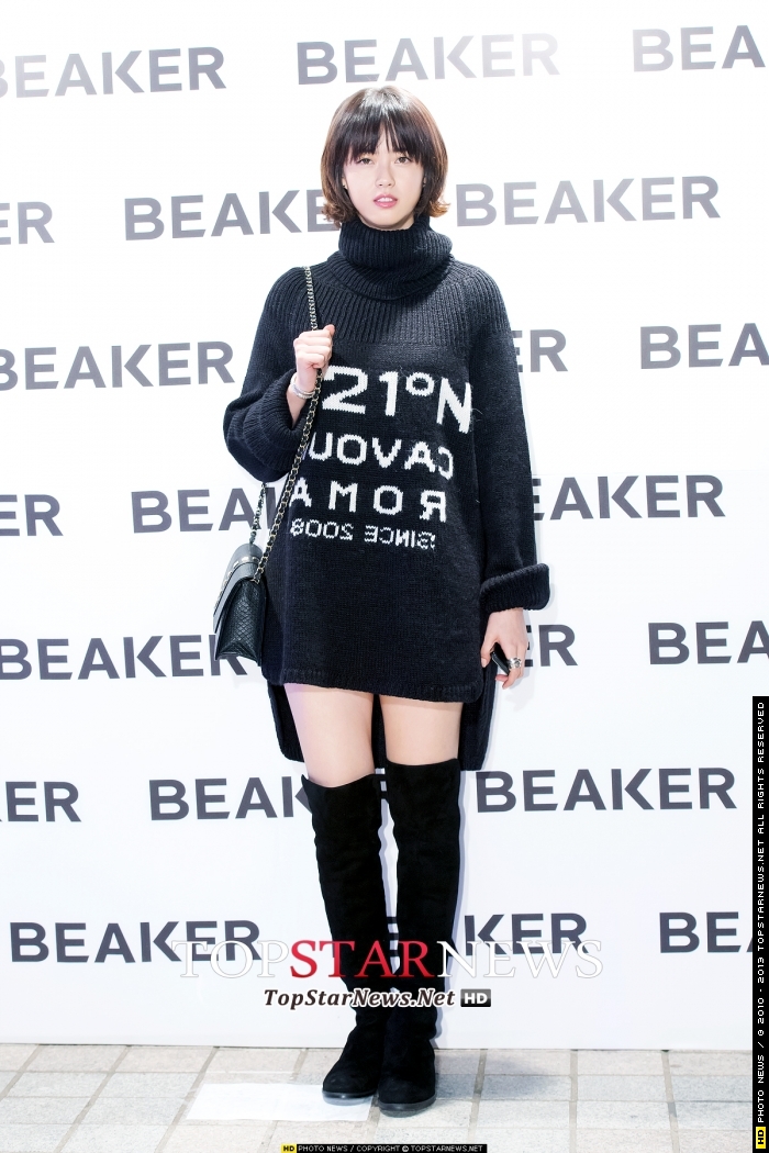 [HD] Go A Ra, สาวโกอาร่าร่วมงาน 'Wood in the BEAKER Party' - Sujinda 기자 ...