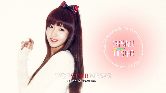 [HD] 피에스타(FIESTAR), 오늘 SBS MTV 채널 피에스타 개국 - 김명수 기자 - 톱스타뉴스