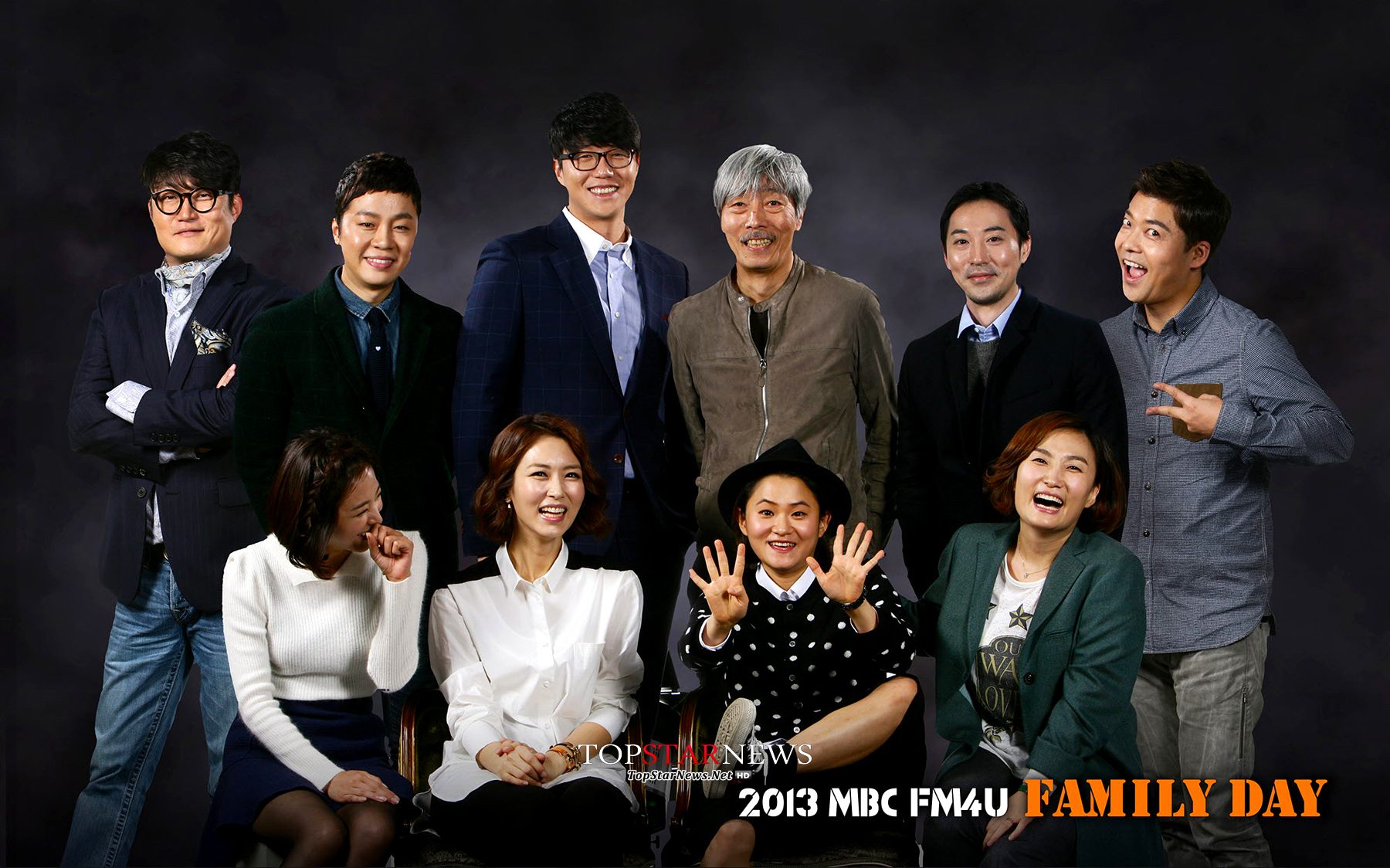 [HD] 'MBC FM4U 패밀리 데이' DJ들이 한 자리에 모였다 - 장재연 기자 - 톱스타뉴스