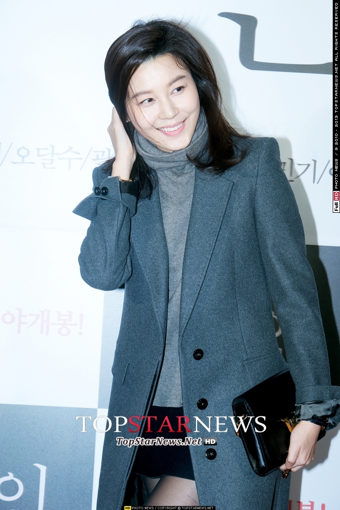 [HD] Kim Ha Neul, นักแสดงสาว ‘คิมฮานึล’ เดินทางร่วมงานเปิดตัวภาพยนตร์ ...