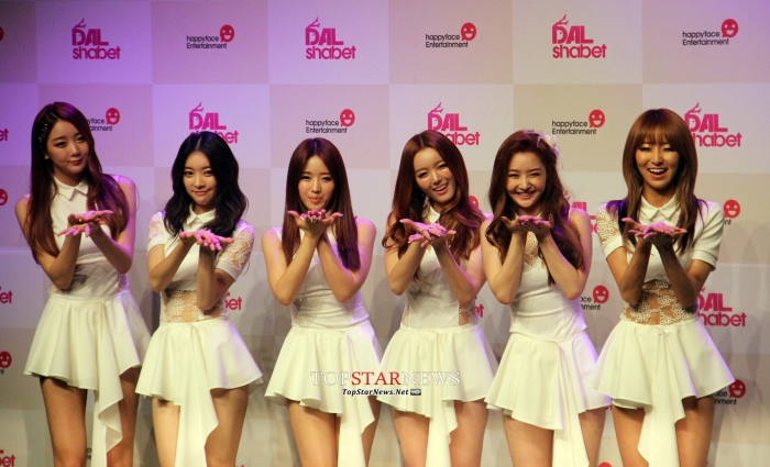 [HD] 달샤벳, 1월 전격 컴백…‘파격 변신’ 예고 - 김명수 기자 - 톱스타뉴스