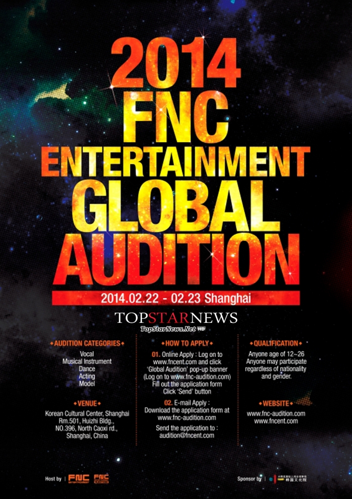FT아일랜드-씨엔블루 소속사 FNC엔터, 중국 ‘상하이’서 첫 글로벌 오디션 - 김명수 기자 - 톱스타뉴스