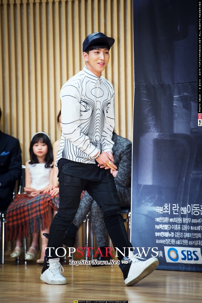 [HD포토] B1A4 바로, 환한 웃음 띠며 입장 ('신의 선물' 제작발표회) - 이선명 기자 - 톱스타뉴스