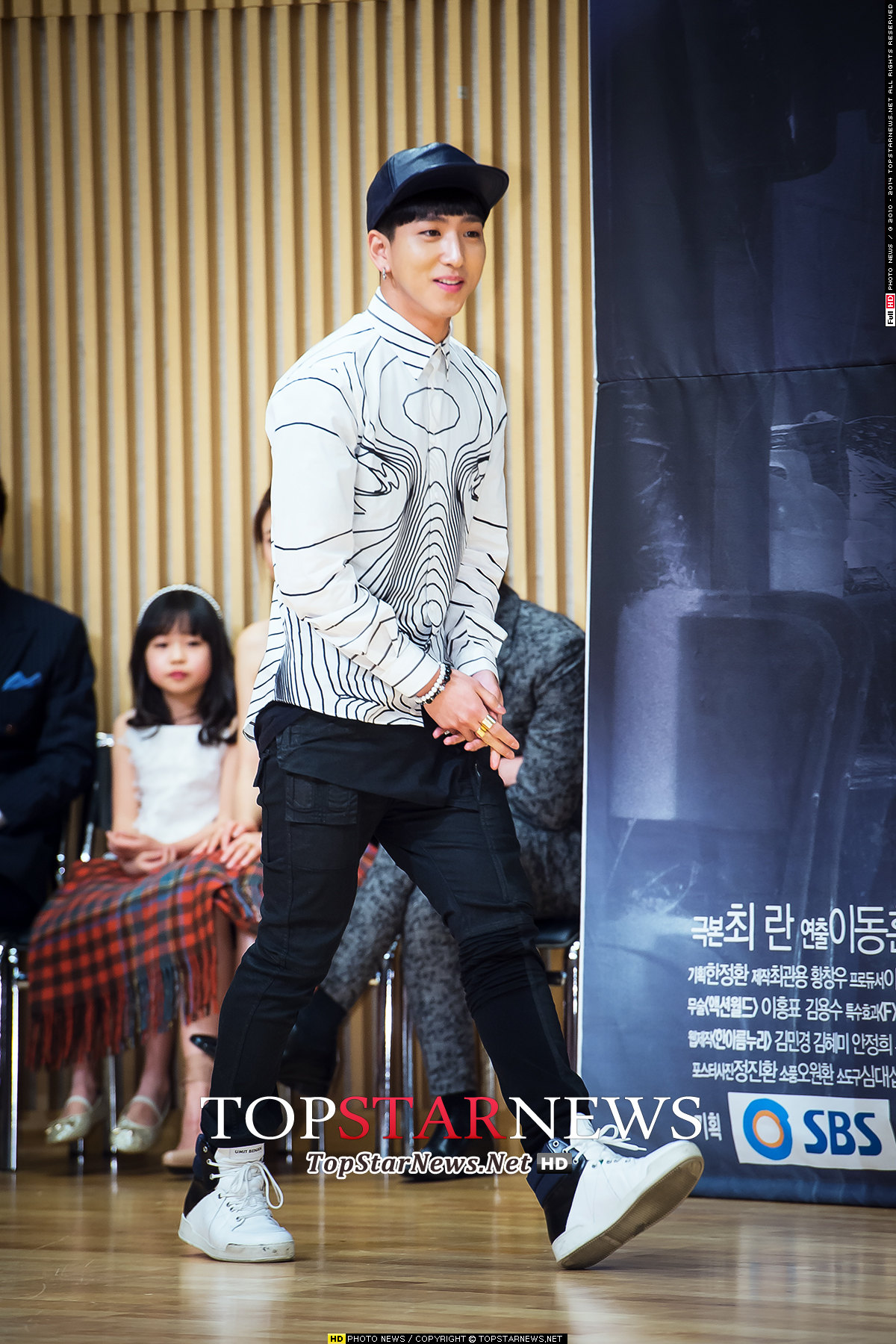 [HD포토] B1A4 바로, 환한 웃음 띠며 입장 ('신의 선물' 제작발표회) - 이선명 기자 - 톱스타뉴스