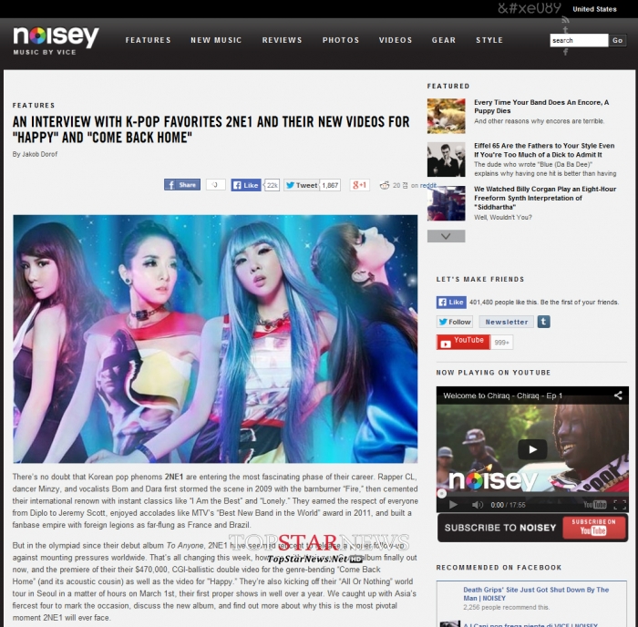 2NE1, 북미 유명 외신에서 컴백과 뮤비 집중 조명 - 김명수 기자 - 톱스타뉴스