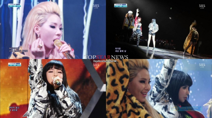 2NE1, '인기가요'서 개성 넘치는 컴백 무대 공개 - 김명수 기자 - 톱스타뉴스