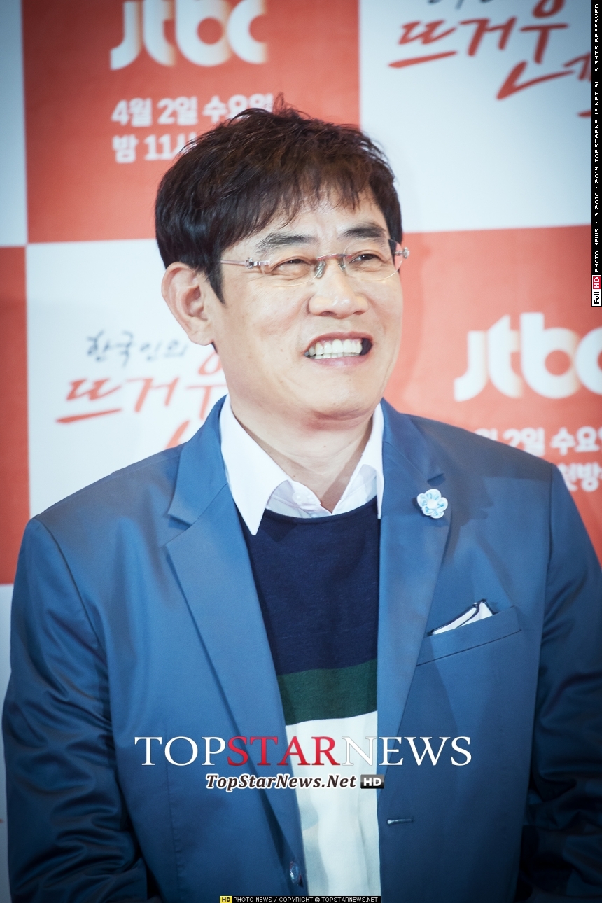 [HD포토] 이경규, 종편 JTBC에 첫 출연 ('한국인의 뜨거운 네모' 제작발표회) - 이선명 기자 - 톱스타뉴스