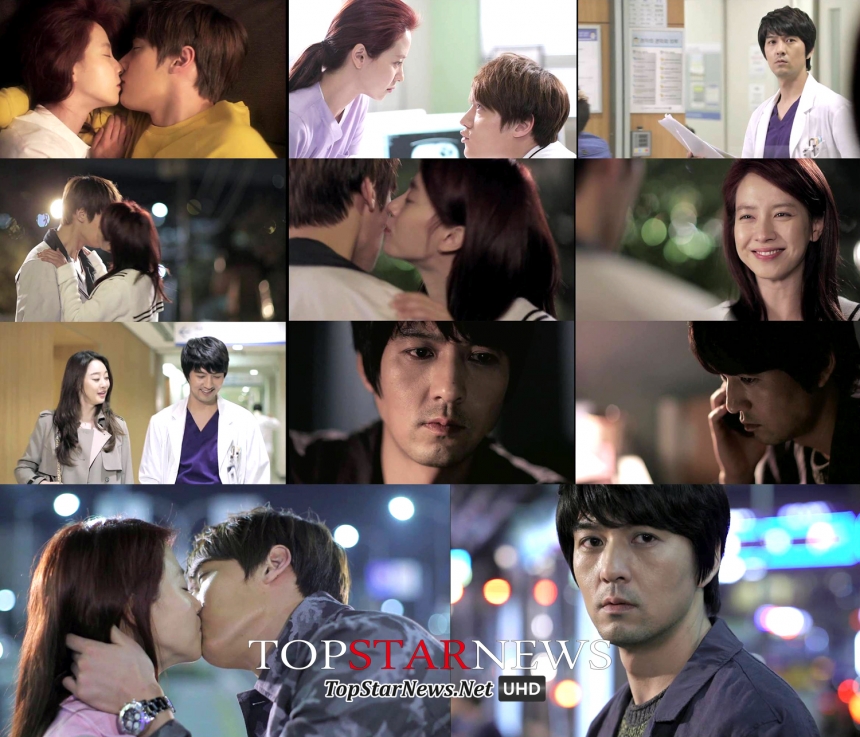 ‘응급남녀’ 송지효-최진혁, 거침없는 '사랑 표현' 어떤 엔딩 맞이할까? - 장영권 기자 - 톱스타뉴스