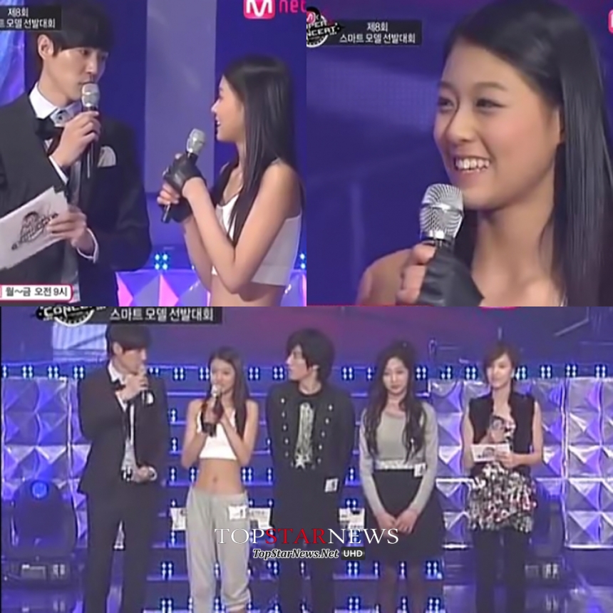 god 데니안과 AOA 설현의 과거 인연 화제 - 김명수 기자 - 톱스타뉴스