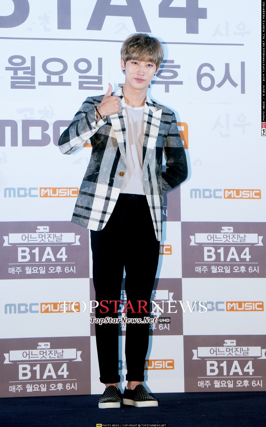 [HD포토] B1A4(비원에이포) 진영, ‘기분 최고에요~’ (어느멋진날) - 김현우 기자 - 톱스타뉴스