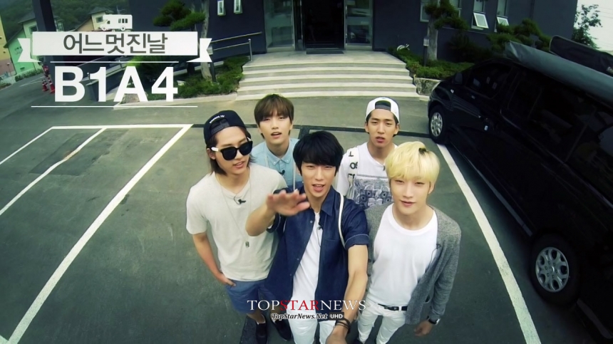 비원에이포(B1A4) 바로, 진정한 ‘육식돌’ 장보러 가서 고기만 잔뜩 - 장영권 기자 - 톱스타뉴스