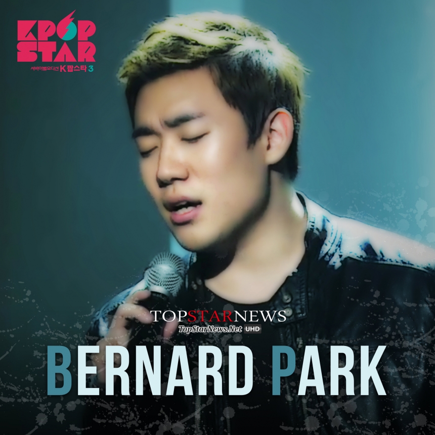 버나드박, ‘2014 JYP NATION-ONE MIC’ 스페셜 게스트 출연 - 김명수 기자 - 톱스타뉴스