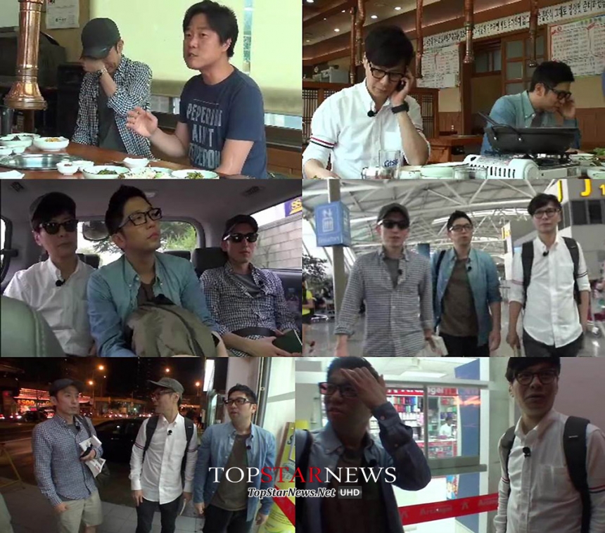 ‘꽃보다 청춘’ 제작진 희대의 사기극 ‘고기 굽다 공항행’ 전말 공개 - 장영권 기자 - 톱스타뉴스