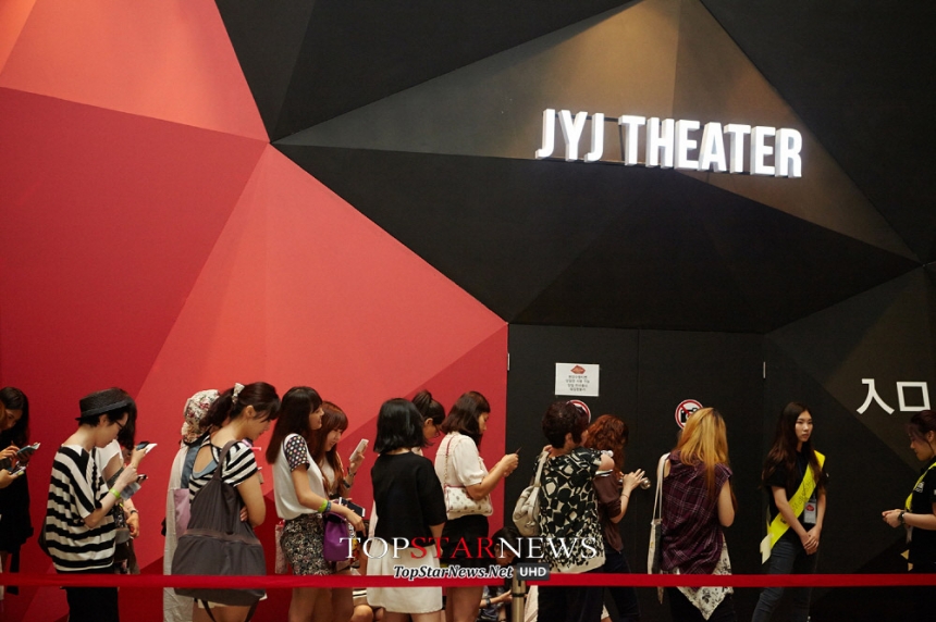 [HD] JYJ, JYJ 멤버십위크 ‘소통형 무료 팬서비스’ 올해도 통했다 - 장영권 기자 - 톱스타뉴스