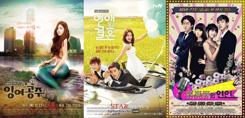 조보아-한그루-정은지, ‘20대 여배우’ 세대교체 이끈다 - 장영권 기자 - 톱스타뉴스