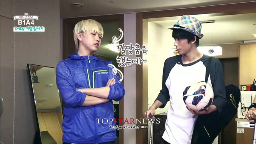 B1A4, ‘B1A4의 어느 멋진 날’에서 바캉스룩 공개 - 김명수 기자 - 톱스타뉴스