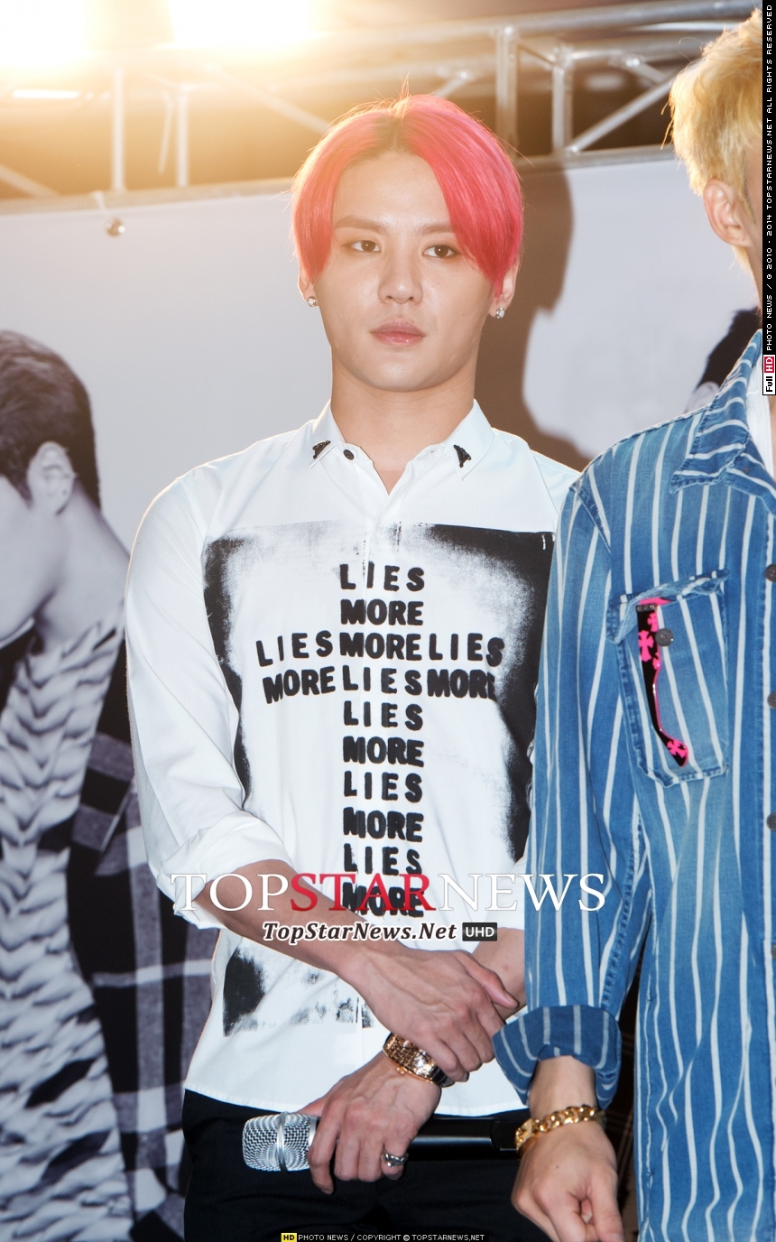 [HD포토] 제이와이제이(JYJ) 김준수, ‘뜨거운 조명~’ (팬사인회) - 김현우 기자 - 톱스타뉴스