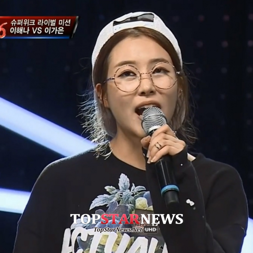‘슈퍼스타K6’ 이해나, TOP11 합류 “지금보다 더 악바리로 하겠다” - 장영권 기자 - 톱스타뉴스