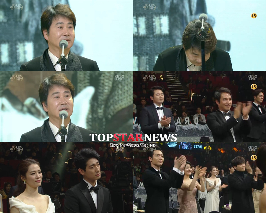 KBS ‘2014 연기대상’ 유동근, “‘가족끼리 왜 이래’ 나의 젊은 시절을 돌아보는 시간이었다” - 김희경 기자 - 톱스타뉴스