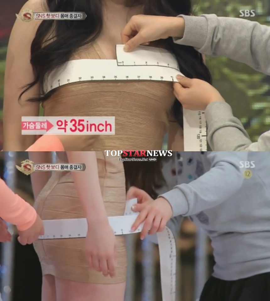 유승옥, “키 173cm 몸무게 58kg” 몸매 끝판왕 등장…‘캔디스와 대결 어떠나?’ - 유혜지 기자 - 톱스타뉴스