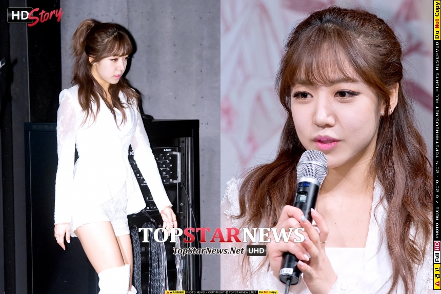 [HD스토리]에이핑크(Apink) 김남주, ‘콘서트장 첫 등장 김남주’ (콘서트) - 유희정 기자 - 톱스타뉴스