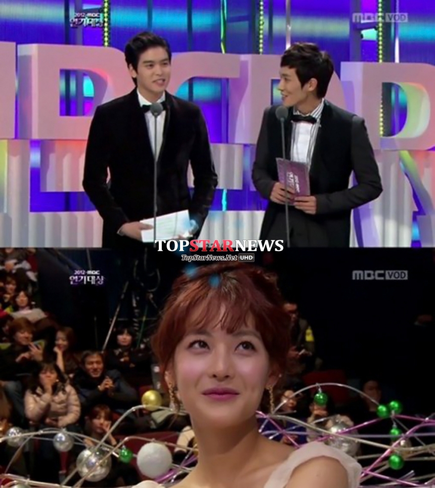 이장우, 과거 열애설 ‘재조명’…‘우결의 진정성은?’ - 유혜지 기자 - 톱스타뉴스