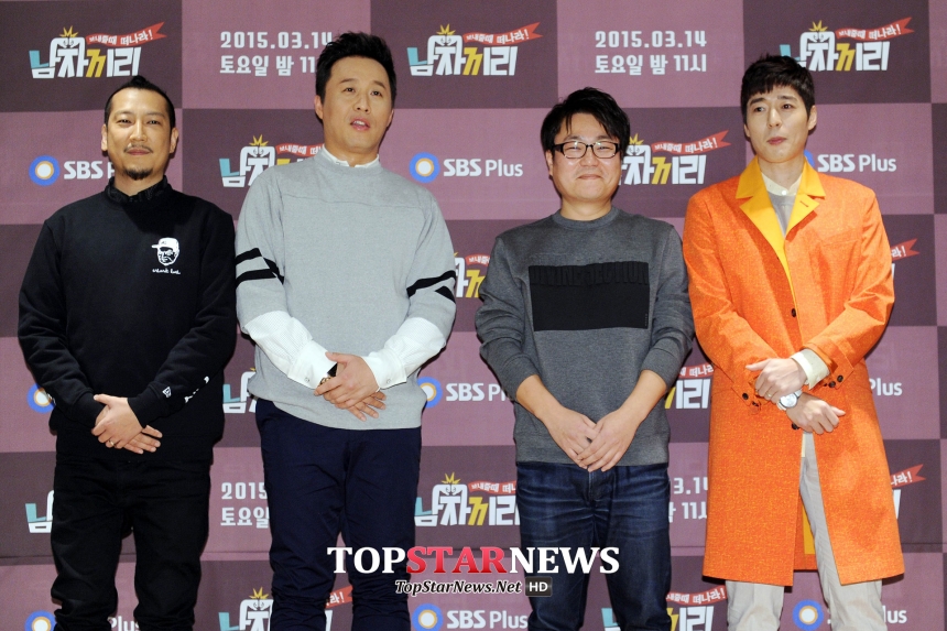 [UHD] ‘보내줄 때 떠나라 남자끼리’ 서동운 PD, “생방송 포맷 비밀로 하고 태국 갔다”… ‘진정한 예능의 길’ - 김희경 기자 - 톱스타뉴스