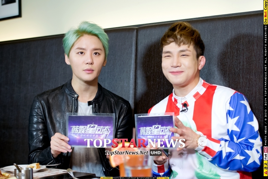 [UHD포토] 제이와이제이(JYJ) 김준수, ‘먹방은 처음이라 긴장했어요’ (한위싱동타이) - 최규석 기자 - 톱스타뉴스