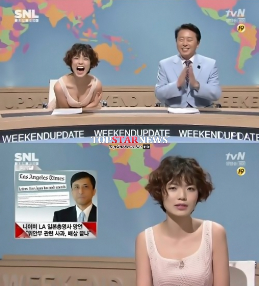 안영미, “19금 드립, 듣는 분들이 편하면 나도 편해”… ‘거부감 NO’ - 조혜진 기자 - 톱스타뉴스