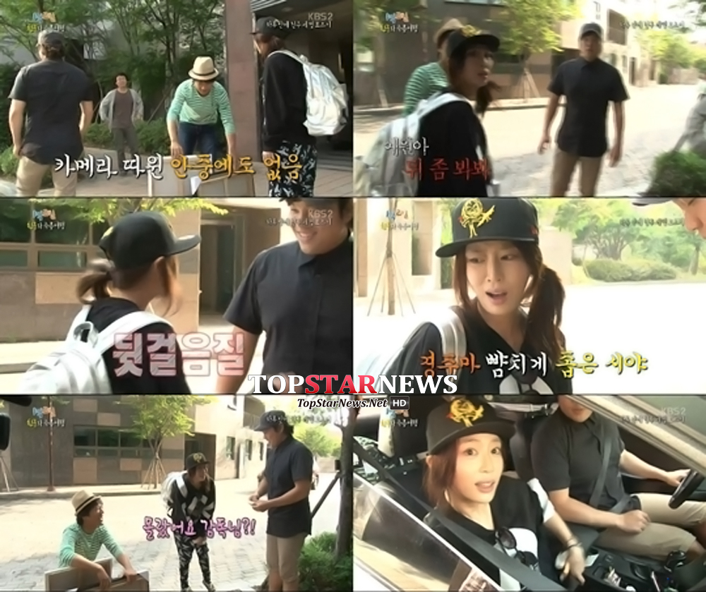 강예원, 차태현 향해 “이게 뭐냐” 버럭 화내… ‘무슨 일이?’ - 조혜진 기자 - 톱스타뉴스