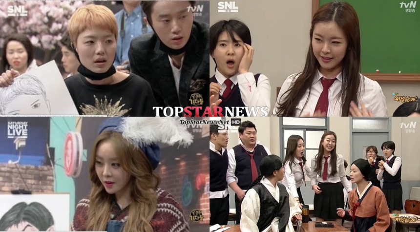 예원-이태임 사태, 패러디 속출… “너 왜 반마리니? 한마리는 시켜야지” - 김희경 기자 - 톱스타뉴스