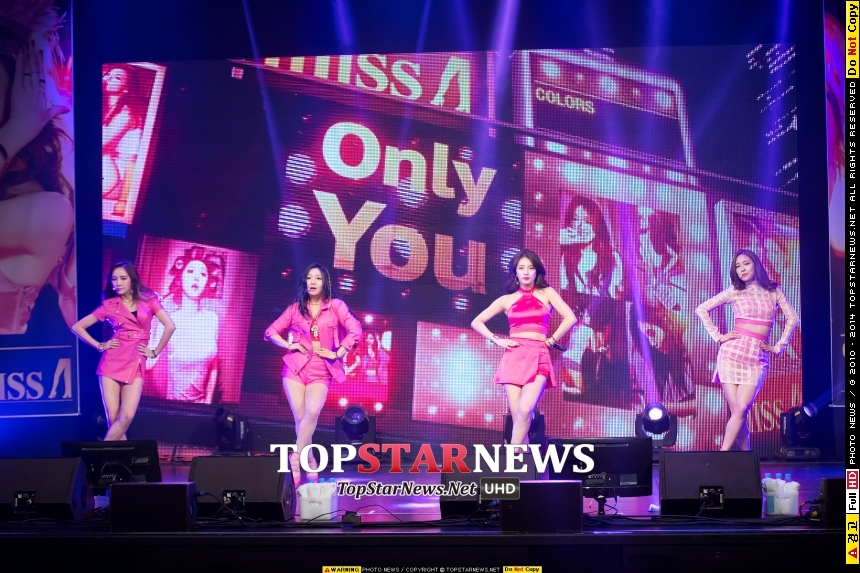 [현장리포트] ‘쇼케이스’ 미쓰에이(missA), 남심(男心) 홀리는 ‘Colors’ 무대 눈길…‘홀리겠네’ - 유혜지 기자 ...