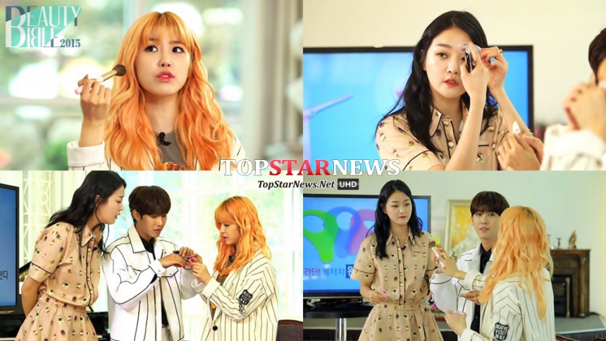 ‘뷰티바이블 2015’ 전효성, 리프팅 시크릿 아이템 공개…“필수 아이템” - 유혜지 기자 - 톱스타뉴스