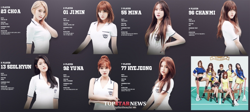 에이오에이(AOA), ‘섹시 스포티’ 선수 변신 ‘컴백’ - 장영권 기자 - 톱스타뉴스