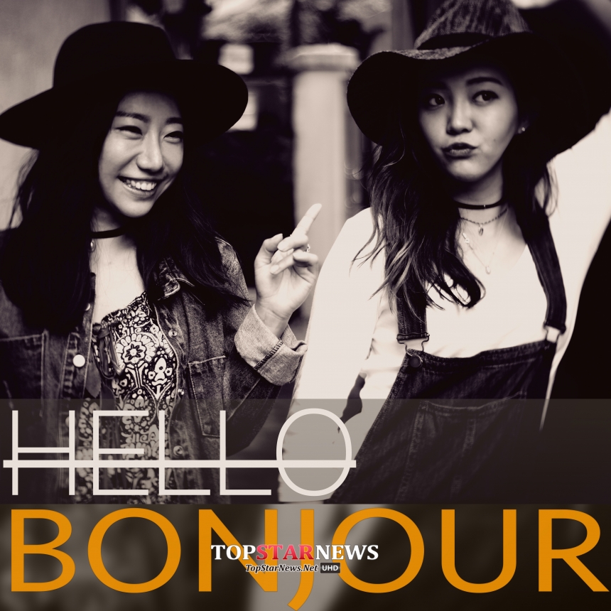[UHD] 헬로 봉주르(Hello Bonjour), 두번째 싱글 앨범 ‘헬로 봉주르’ 발매…‘기대’ - 김단희 기자 - 톱스타뉴스