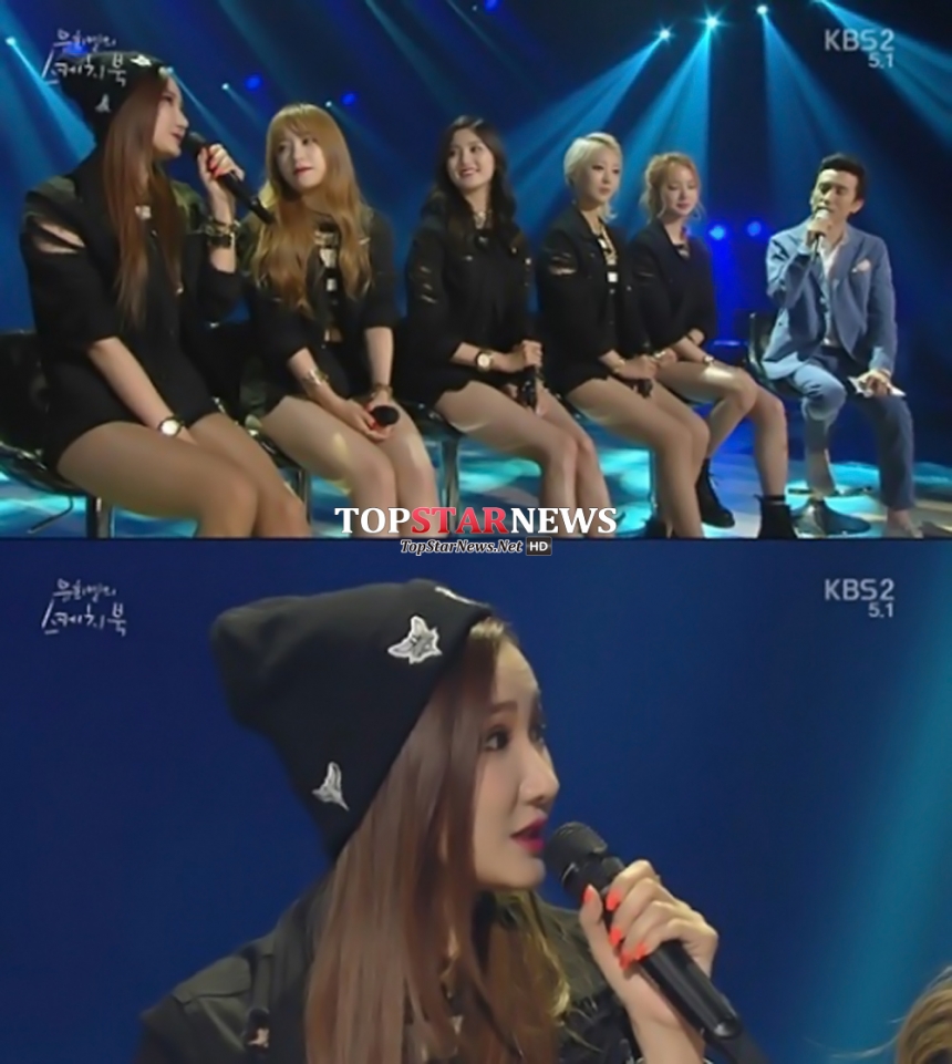 솔지, “나를 찍어주는 분을 보면 신경 쓰여, S라인 유지해”…‘어떻게?’ - 조혜진 기자 - 톱스타뉴스